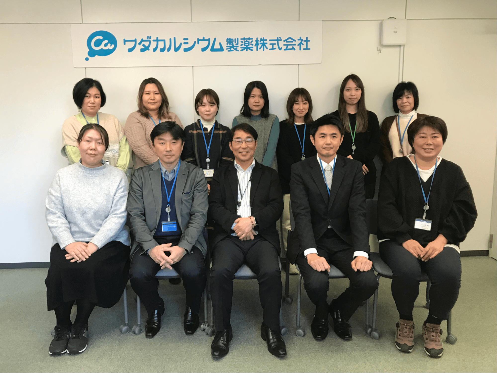 健康経営優良法人の製薬会社、ワダカルシウムがカートシステムの セキュリティの高さと拡張性から「W2 Repeat」を選定